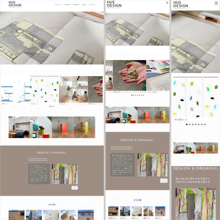 HUS DESIGN 株式会社 | yStandard